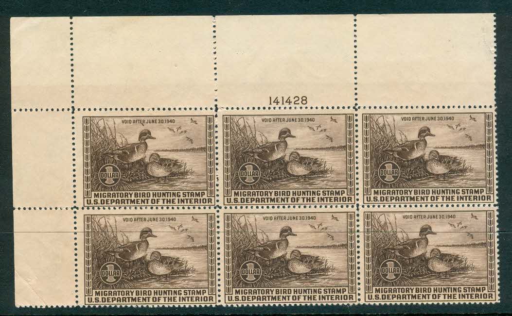 Duck Stamps Plate Block Collection RW1 through RW25