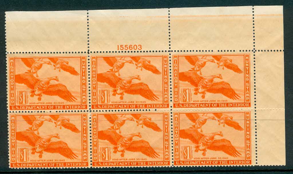 Duck Stamps Plate Block Collection RW1 through RW25