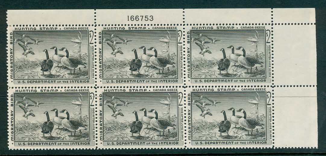 Duck Stamps Plate Block Collection RW1 through RW25